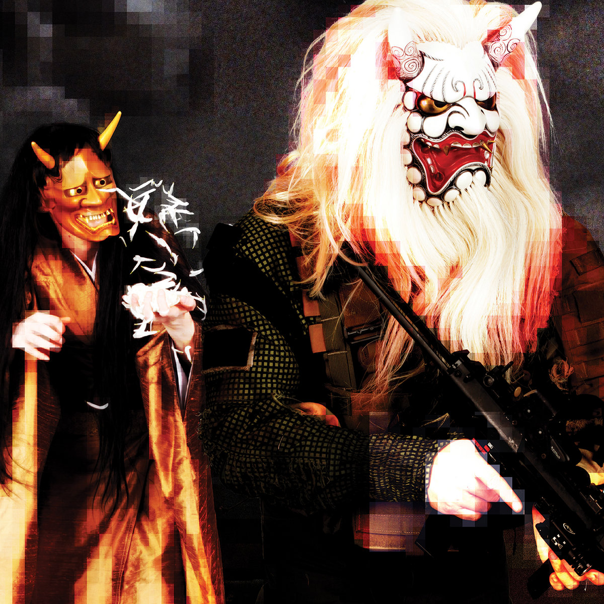 Gridlink – Perfect Amber (2025) - Hessian Firm